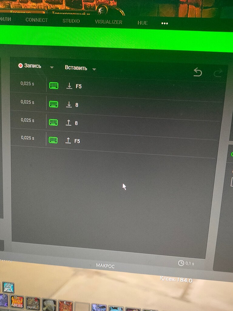 I Cant Calculate Ms Click Tell Me Wow Lazy Macros
