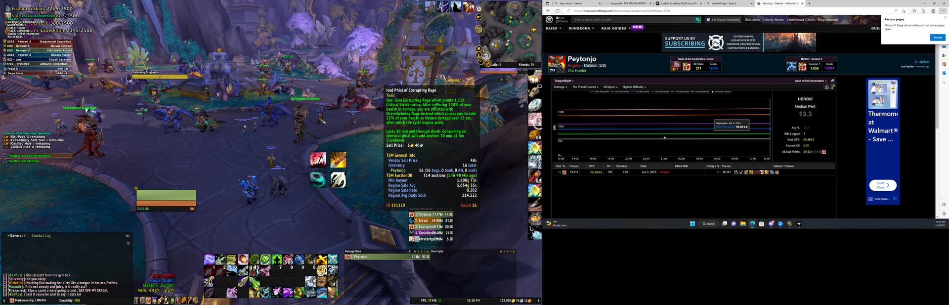 Gaupanda- THE GREEN ARROW MARKMAN HUNTER MYTHIC+ AND SINGLE RAID TARGET ...